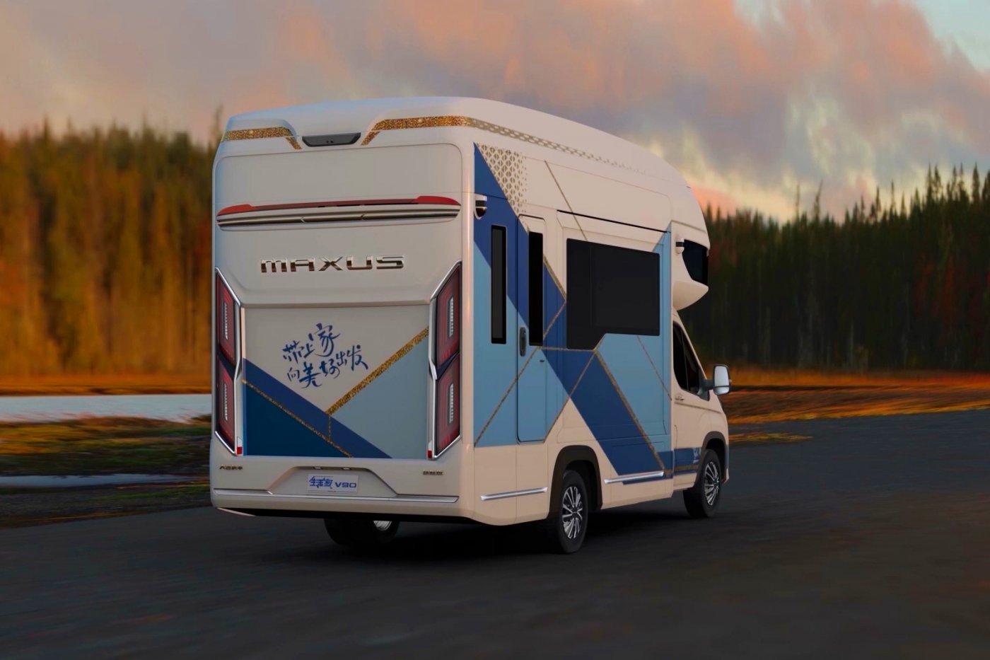 Emeletes, liftes lakóautót is kínál a Maxus – Autó-Motor